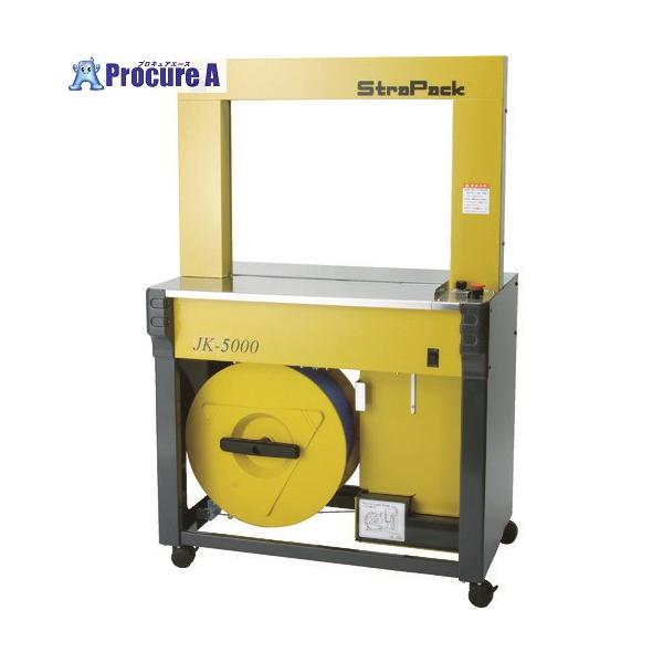 【送料都度見積】●電源(V)：単相100●消費電力(kW)：0.65●本体寸法(mm)幅：921●本体寸法(mm)奥行：600●本体寸法(mm)高さ：1419●適合バンド幅(mm)：9、12、15.5●電源コード長さ(m)：5