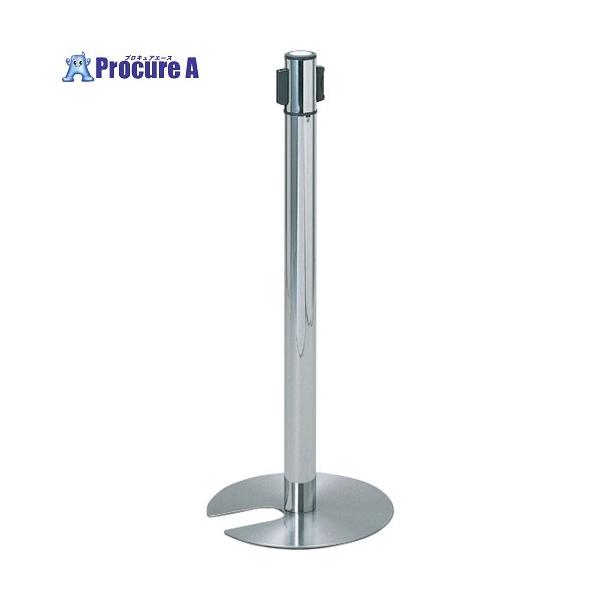 ※個人宅様送り不可 ●ベルト色：レッド●高さ(mm)：857●ベルト長さ(mm)：2000●ベース(mm)：350