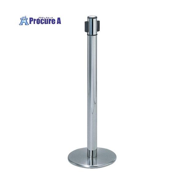 ※個人宅様送り不可 ●ベルト色：レッド●高さ(mm)：877●ベルト長さ(mm)：2000●ベース(mm)：300