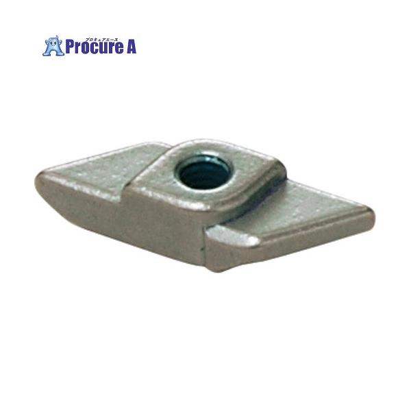 ※個人宅様送り不可 ●高さ(mm)：17.3●幅(mm)：5.9●適合ボルト：M3●奥行(mm)：4.2