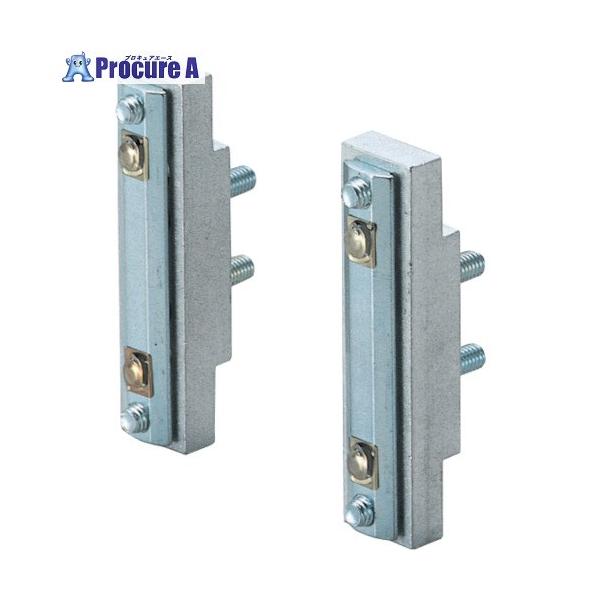 ※個人宅様送り不可