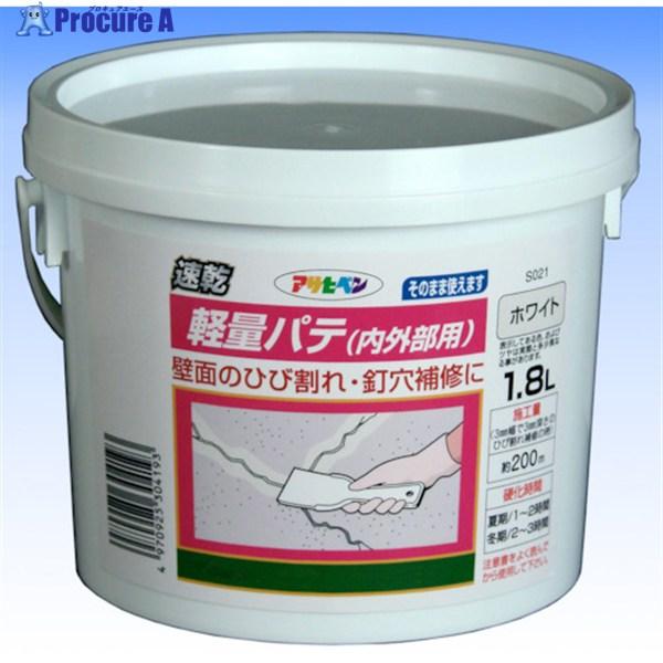 ●色：ホワイト●容量(L)：1.8●表面乾燥：(30℃)1〜2時間、(5℃)2〜3時間