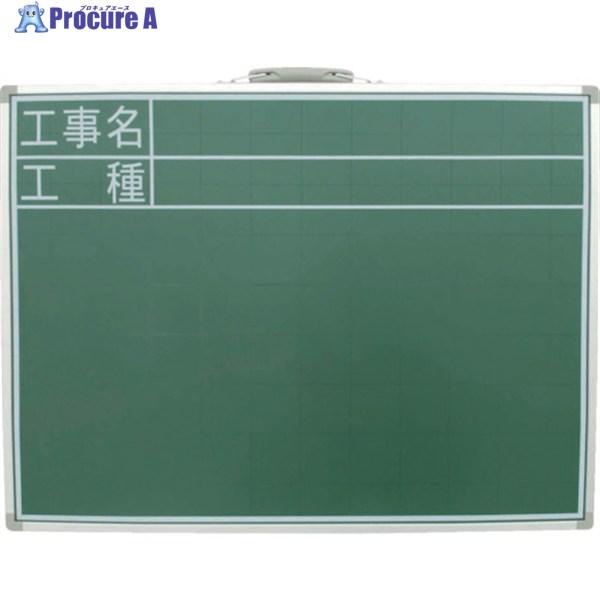 ●縦(mm)：450●横(mm)：600●表示内容：工事名・工種