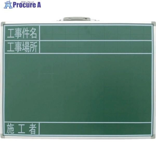 ●縦(mm)：450●横(mm)：600●表示内容：工事件名・工事場所・施工者