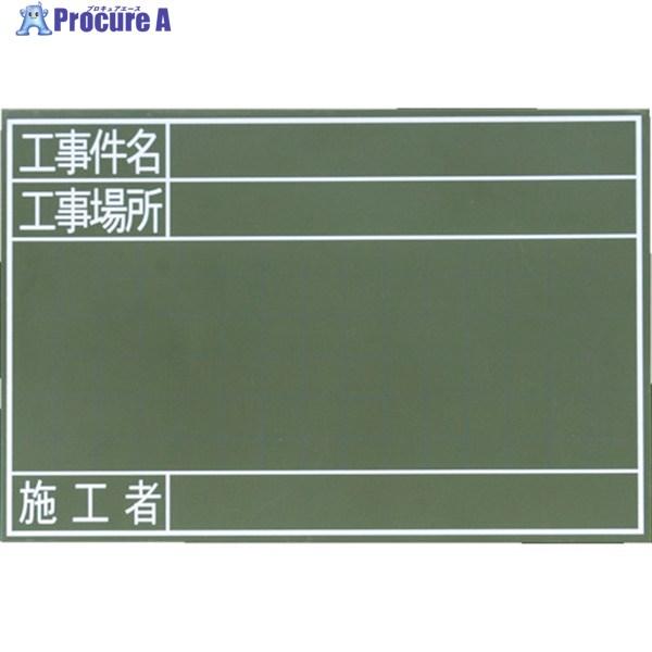 ●縦(mm)：300●横(mm)：450