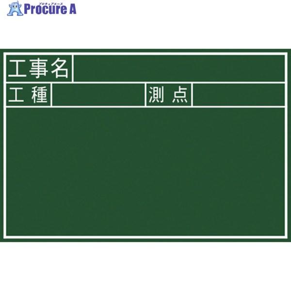 ●縦(mm)：300●横(mm)：450