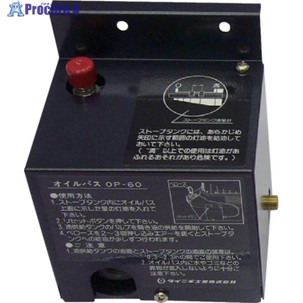 ●適合機種：FM-106F、FM-107F、FM-10F、FM-10F2、FM-10F3、FM-195F・N、FM-196F・N、FM-197F・N、FM-19F・N、FM-19F2・N2、FM-19F3・N3●本体寸法(mm)奥行：75●...