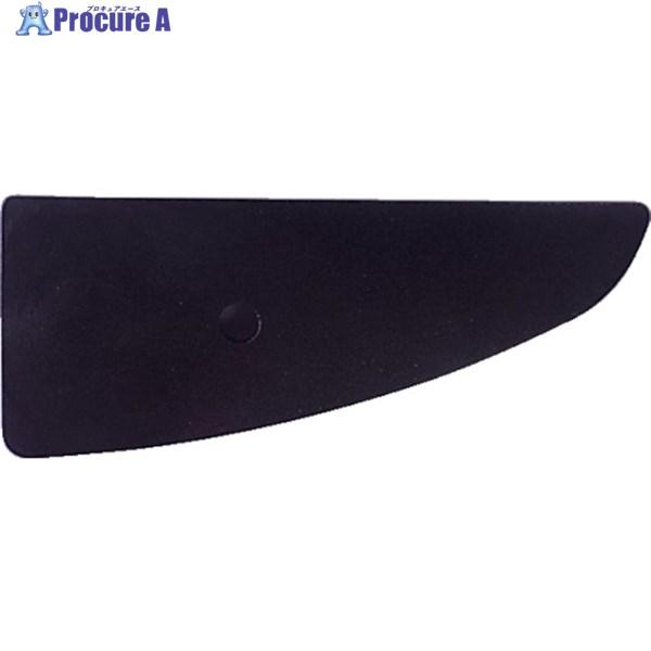 ●幅(mm)：20●高さ(mm)：7