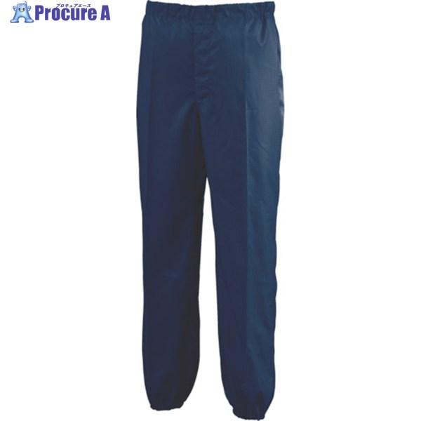 ●色：ネイビー●サイズ：L●着丈(cm)：108●ウエスト(cm)：80-85●股下(cm)：78