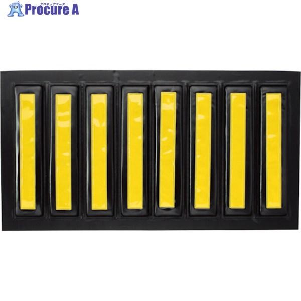 ●縦(mm)：322●横(mm)：610●厚さ(mm)：15●取付仕様：貼付（粘着性有）●突起部寸法(mm)：273×57●本体色：黒/黄反射