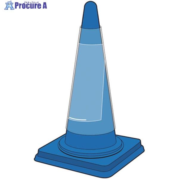 ●品名：ポケット●表示内容：無地(A4縦片面用)●縦(mm)：420●横(mm)：673