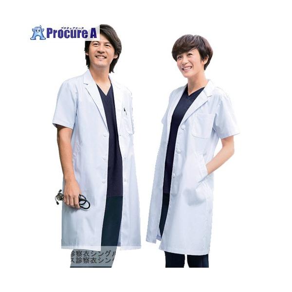 ●色：ホワイト●サイズ：M●着丈(cm)：95●タイプ：シングル●胸囲(cm)：100