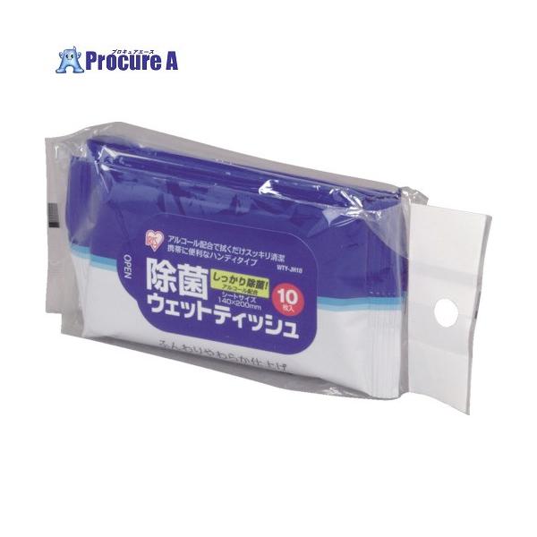 【代引決済不可】【送料都度見積】  ●タイプ：携帯用/アルコール●1枚のサイズ(mm)：140×200　●成分：エタノール、プロピレングリコール、塩化ベンザルコニウム、パラベン