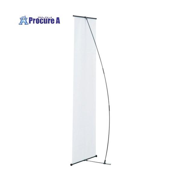 【送料都度見積】●外形寸法(mm)間口：600●外形寸法(mm)高さ：1500(2000)+36●サイズ：上下パイプΦ16