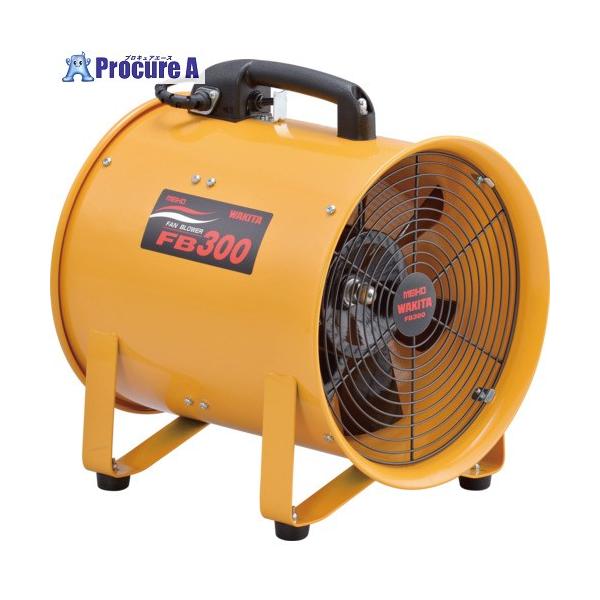 ●電源(V)：単相100●消費電力(W)50Hz：400●消費電力(W)60Hz：600●風量(［［Ｍ３］］/min)50Hz：67●風量(［［Ｍ３］］/min)60Hz：78●幅(mm)：332●奥行(mm)：355●高さ(mm)：410...