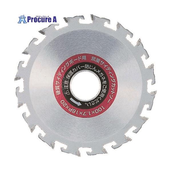 【送料都度見積】●外径(mm)：160●刃厚(mm)：1.7●穴径(mm)：20●刃数：24●最高使用回転数(rpm)：6000●刃数(枚)：24