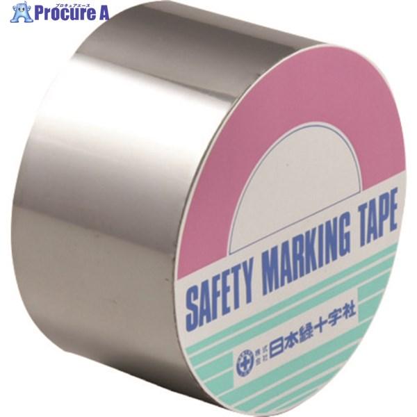 ●取付仕様：貼付タイプ●厚さ(mm)：0.12●サイズ：50mm幅×5m●色：シルバー