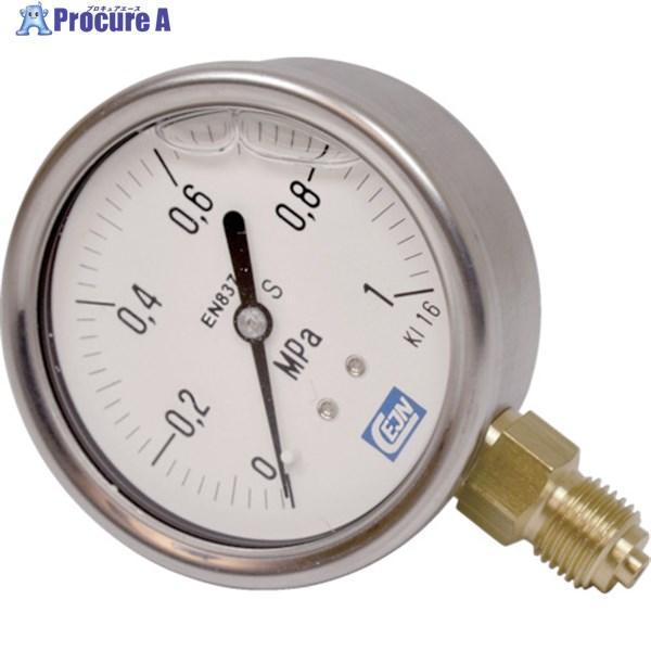 ●圧力レンジ(MPa)：0.0〜1.00●最小目盛(MPa)：0.02●精度：±1.6％ FS●接続部サイズ：G1/4●測定流体：液体または気体(作動油/水/空気/窒素ガスなど)●ケース形状：A●大きさ(mm)：63