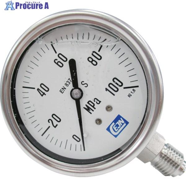 ●圧力レンジ(MPa)：0.0〜100.00●最小目盛(MPa)：2.0●精度：±1.6％ FS●接続部サイズ：G1/4●測定流体：液体または気体(作動油/水/空気/窒素ガスなど)●ケース形状：A●大きさ(mm)：63