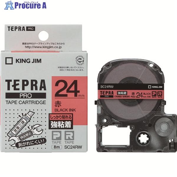 ●テープ幅(mm)：24●テープ色：赤●テープ長さ(m)：8●文字色：黒●サイズ：24mm幅●奥行(mm)：32●高さ(mm)：102