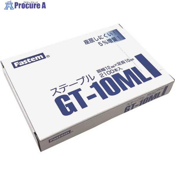 ●肩幅(mm)：12●足長(mm)：10