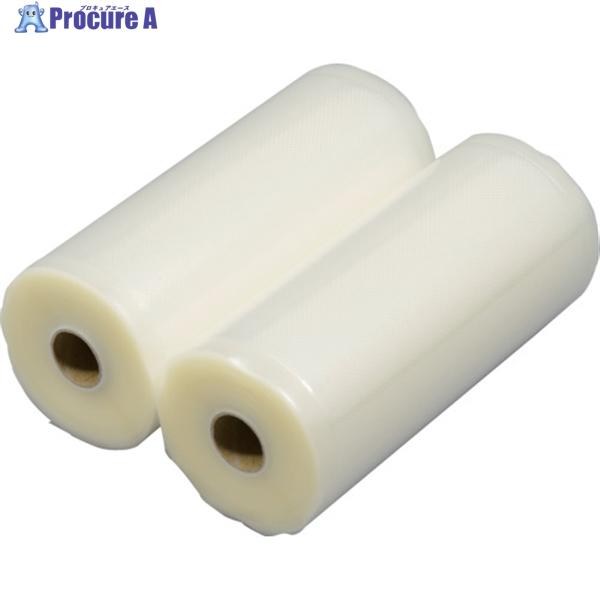 ●品名：専用ロール袋●幅×長さ：20cm×15m