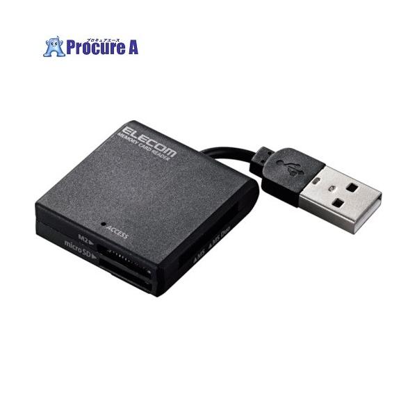 ●色：ブラック●スロット数：4●インターフェース：USB2.0/1.1●コネクタ形状：USBタイプA●外形寸法幅(mm)：約38.5●外形寸法奥行(mm)：約35.0●外形寸法(mm)高さ：約12.0※ケーブル収納時●ケーブル長(cm)：約...