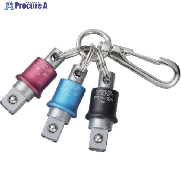 ●色：ブルー・レッド・ブラック●差込角(mm)：12.7●全長(mm)：47.6●差込口(mm)：12.7