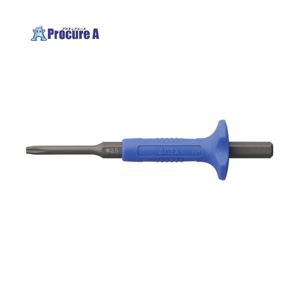 ●全長(mm)：105●適合サイズ：H2.5mm●対応ネジ：六角穴付