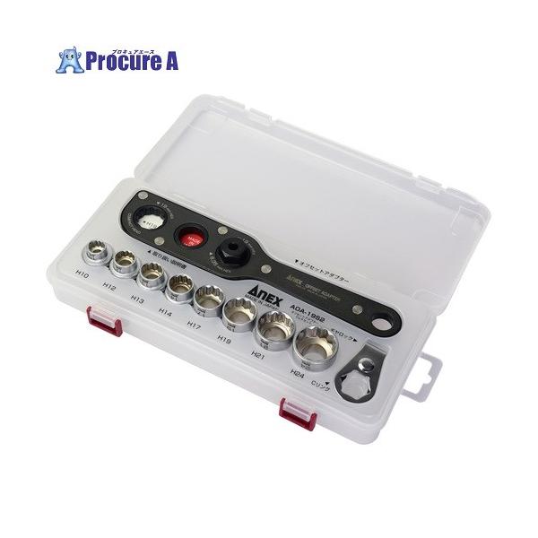 ●全長(mm)：232●幅(mm)：46●厚さ(mm)：9.5●セット内容：オフセットアダプタ-19mm本体、ソケットH10、H12、H13、H14、H17、H19、H21、H24、ギアロック、Cリング×2