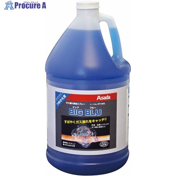 ●色：青●容量(ml)：3800●使用温度範囲(℃)：1.6〜80