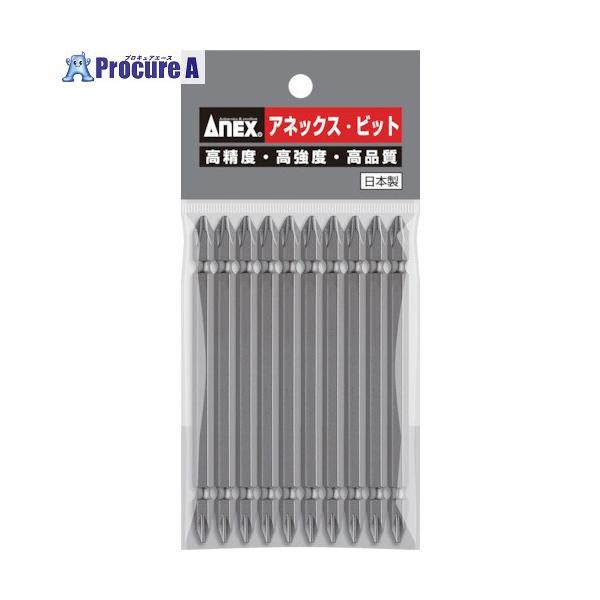 【送料都度見積】●刃先：［［＋］］2●全長(mm)：110●シャンク径(mm)：H6.35