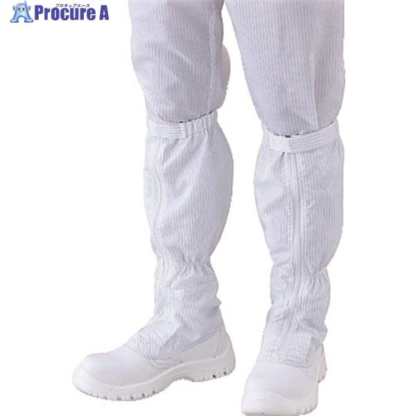 ●寸法(cm)：22.5●色：ホワイト●ISO Class：5