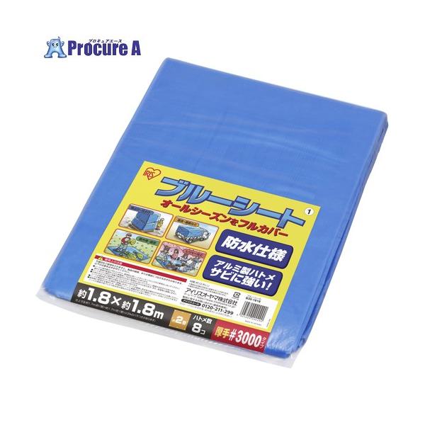 【送料都度見積】●厚さ(mm)：0.3●番手(#)：3000●ハトメ数(個)：8●横(mm)：1800●縦(mm)：1800●色：ブルー