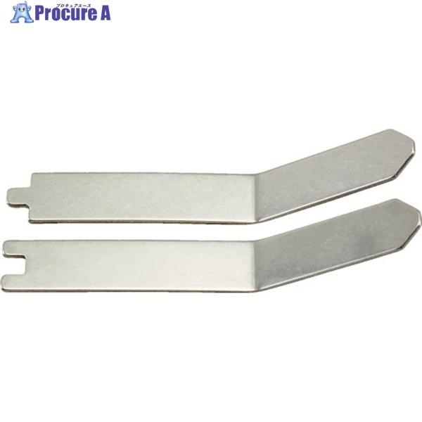 ●名称：交換用板ばね（5組入）●適合機種：HAC-D04、HBC-D04、HCC-D04、HEC-D05、HEC-D15、HEC-D55、HFC-D04、HKC-D04、HLC-D04、HLC-D14、HLC-D24、HNC-D04、HNC...