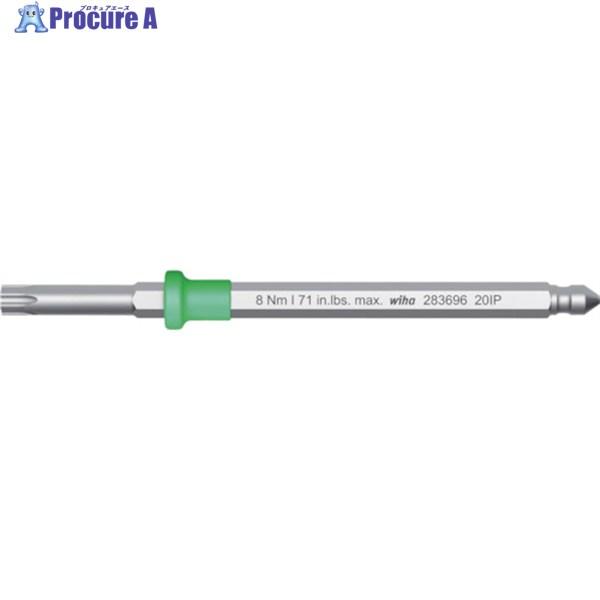 ●適合機種：トルクフィックスキーシリーズ●全長(mm)：75●刃先：10IP●最大締付トルク(Nm max.)：4.5