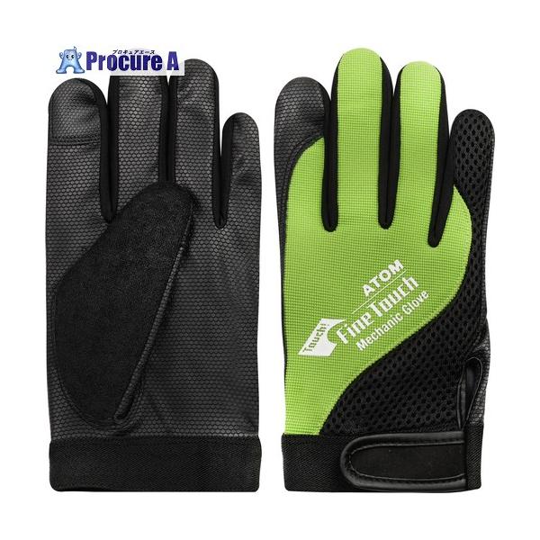 ●色：グリーン●サイズ：LL●全長(cm)：22.1●手のひら周り(cm)：22.0●中指長さ(cm)：8.5