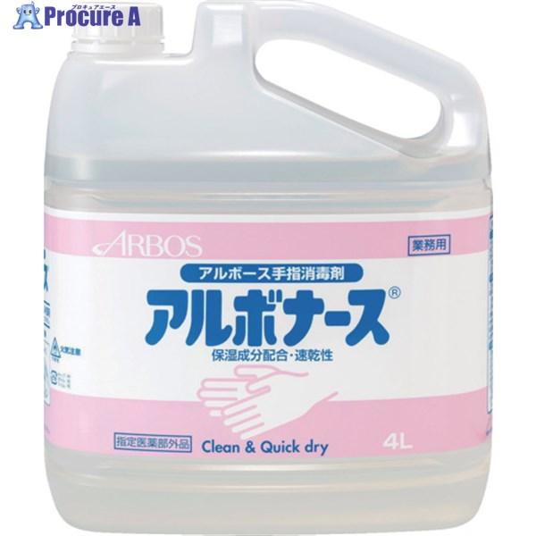 ●容量(L)：4●幅(mm)：405●奥行(mm)：260●高さ(mm)：295●タイプ：詰替用