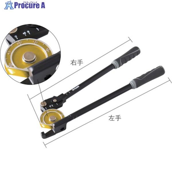 ●曲げ角度(°)：0〜180●寸法(mm)左手：450●寸法(mm)右手：430●適合管径(mm)：12.7●適合管径：1/2●曲げ半径R(mm)：38.1●曲げ可能肉厚(mm)軟質銅管：1●タイプ：インチ用