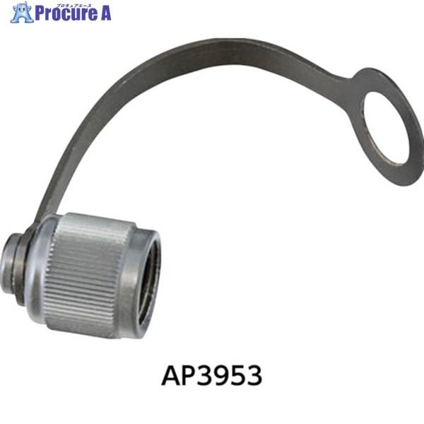 ●接続サイズ：1/4インチ