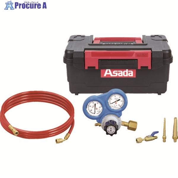 ●圧力(MPa)：0〜25(1次側)、0〜2.5(2次側)●接続口径：1/4フレア(UNF7/16-20山)●付属ケース：あり●2次側調整可能圧力(MPa)：0〜1.0