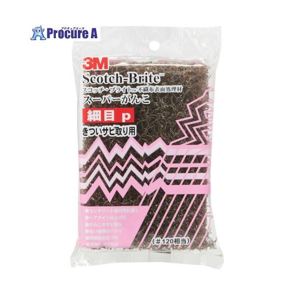 ●仕上がり相当番手(#)：100〜120●幅(mm)：100●長さ(mm)：150●色：こげ茶