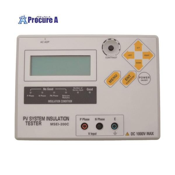 【送料都度見積】●最小表示(MΩ)：0.01●絶縁抵抗値(MΩ)：0.01〜19.99●発電電圧(V)：DC0.01〜999.9●発電電圧：DC0.01〜1000V●連続使用時間(h)：約60時間(最終操作より約40分でオートパワーオフ)●...