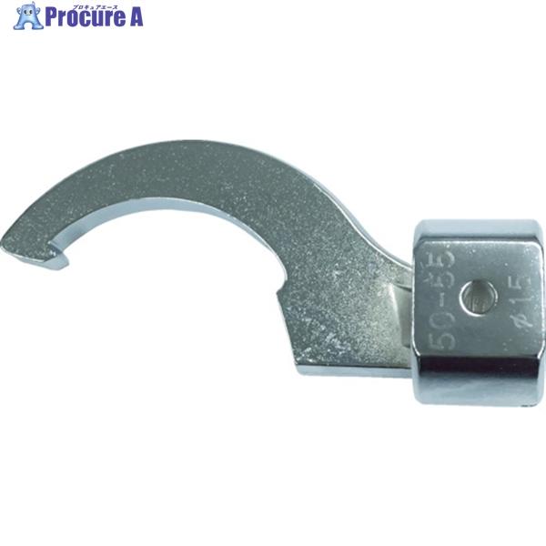 ●適合トルクレンチ：N100SPCK、N100〜N140GCK、N100BCK・LCK、DTC-N1000REV●全長(mm)：91●厚さ(mm)：6.5●有効長(mm)：65●口幅(mm)最小：45●口幅(mm)最大：48●差込径(φ)：15