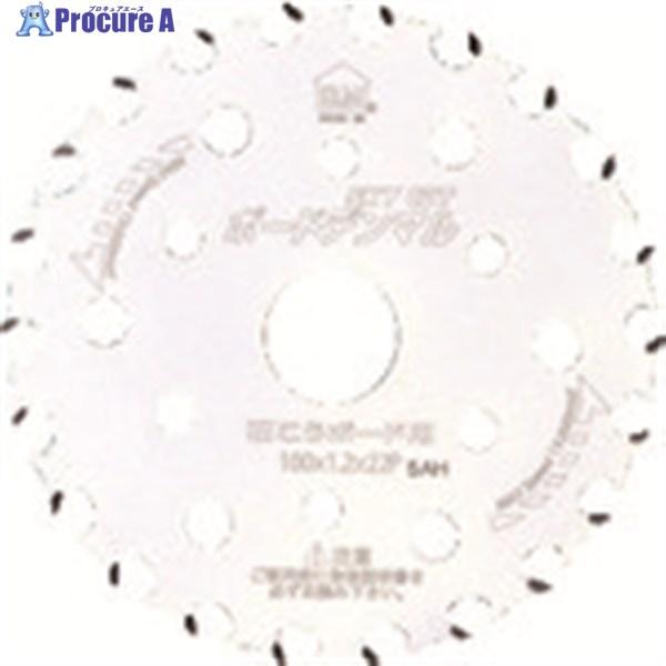 ●外径(mm)：100●刃厚(mm)：1.2●穴径(mm)：20.0●刃数：22●最高使用回転数(rpm)：12000●刃数(枚)：22