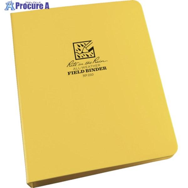 ●色：イエロー●縦(mm)：200●横(mm)：156●背幅(mm)：38