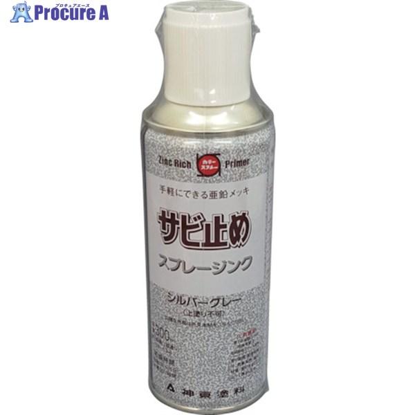 ●色：シルバーグレー●容量(ml)：300●塗布面積：1〜1.5［［Ｍ２］］(2回塗り)