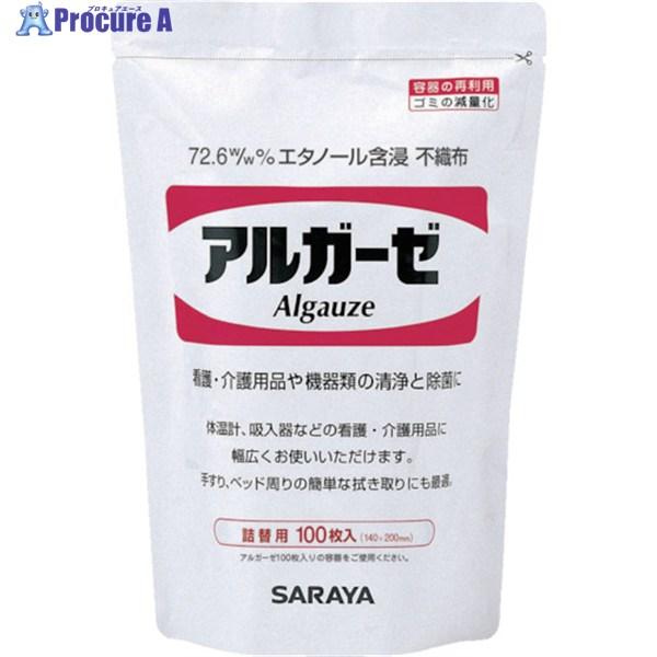 ●シートサイズ(mm)：140×200●幅(mm)：150●奥行(mm)：75●高さ(mm)：220●入数(枚)：100