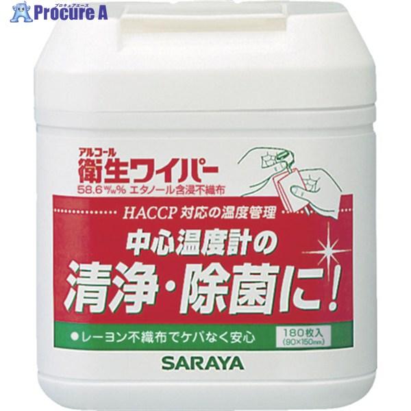 ●シートサイズ(mm)：90×150●入数(枚)：180