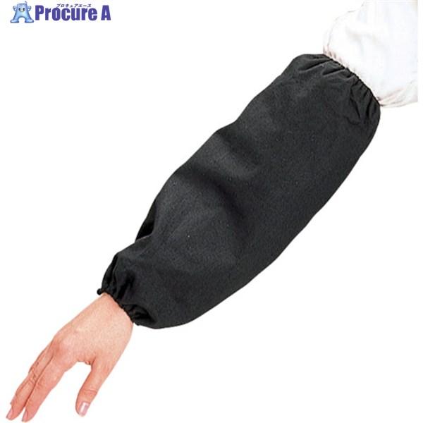 ●色：黒●サイズ：フリー●幅(cm)：28●長さ(cm)：32.5●全長(cm)：約36